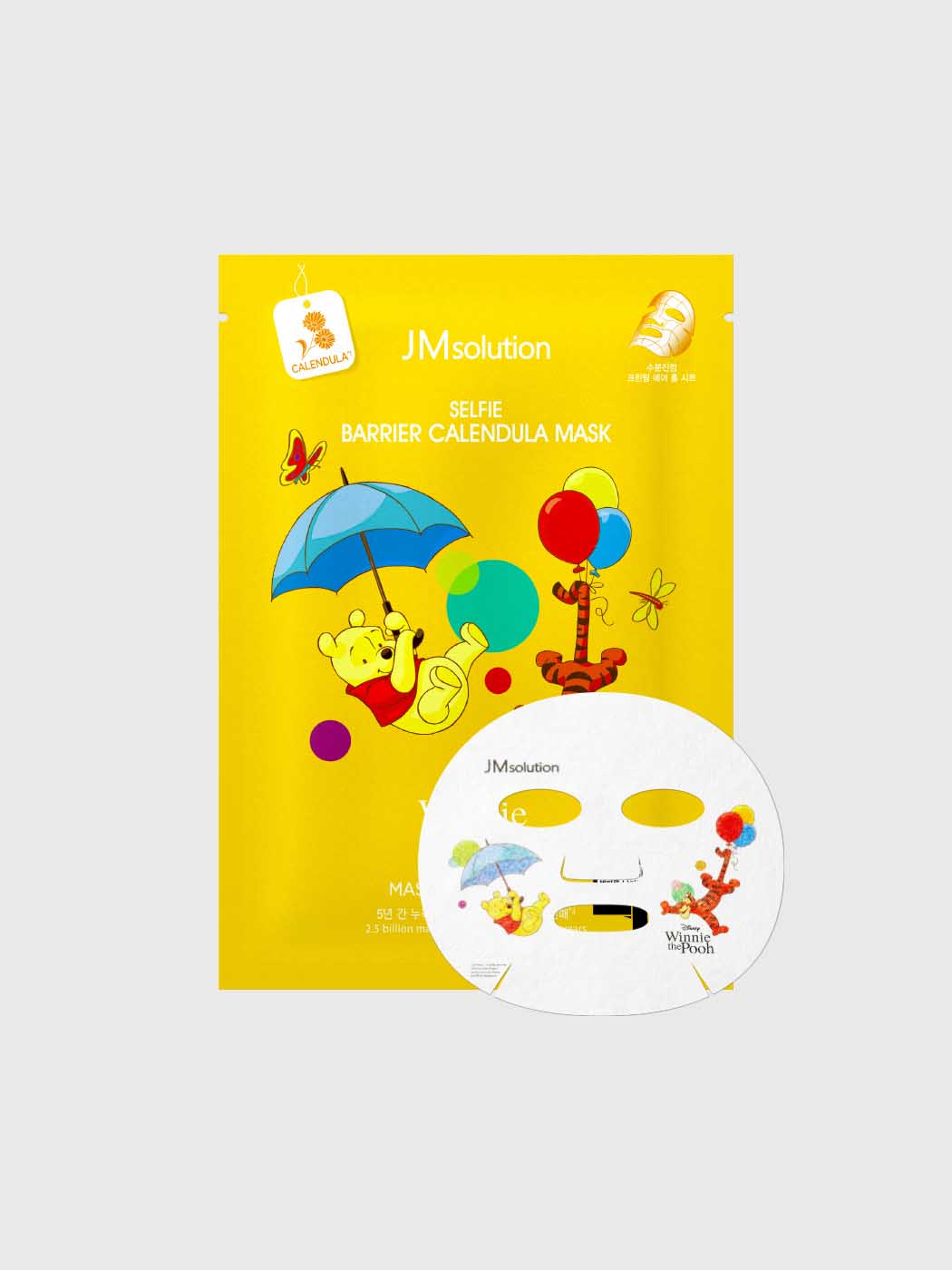 JMSOLUTION - Selfie Barrier Calendula Mask - Korea Cosmetics BN