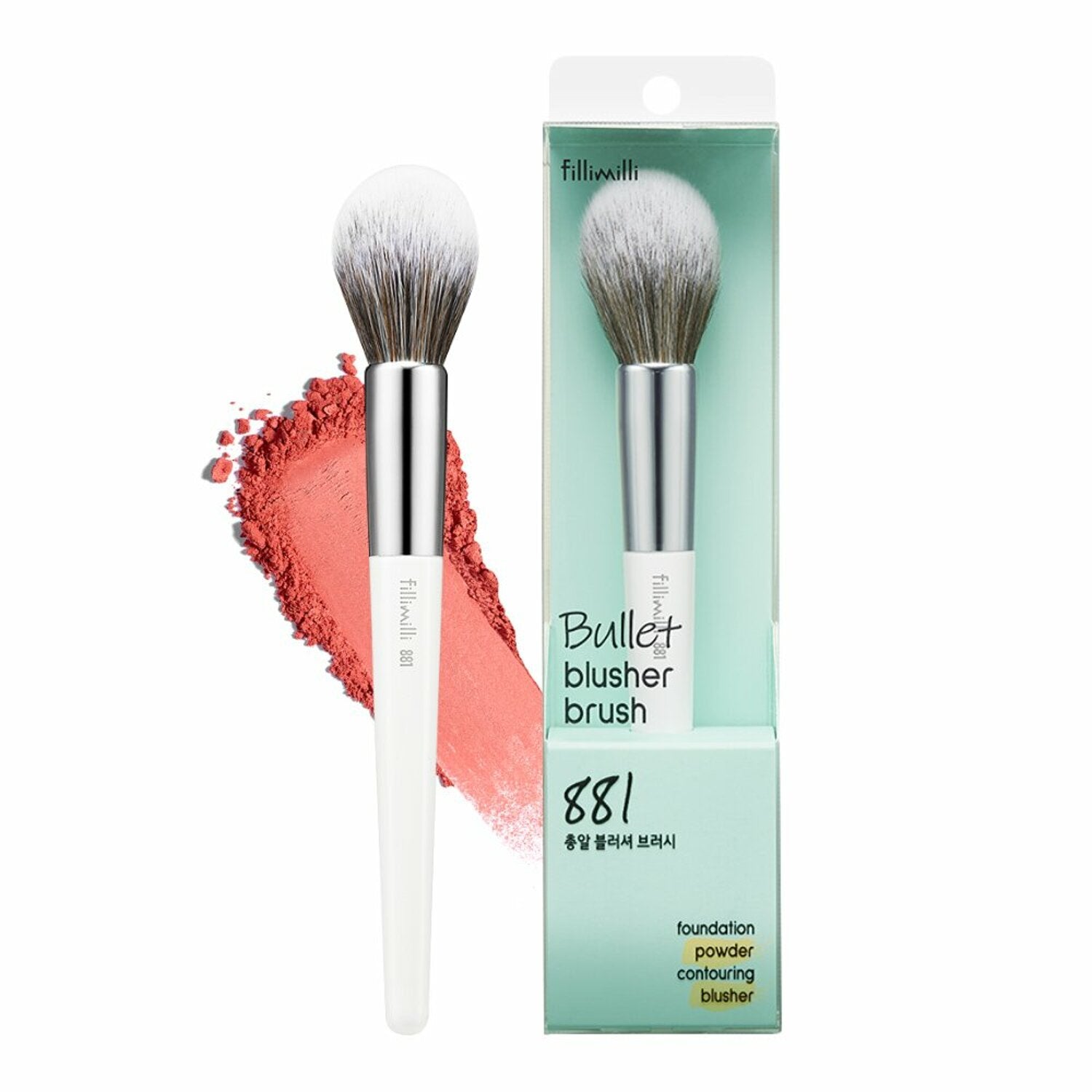 FILLIMILLI - Bullet Blusher Brush (881) – Korea Cosmetics BN