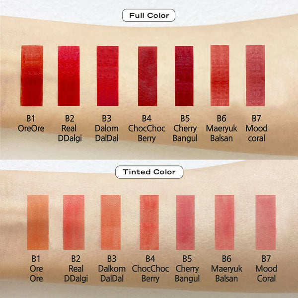 RED COOKIES - Brownie Velvet Lip Tint - Korea Cosmetics BN