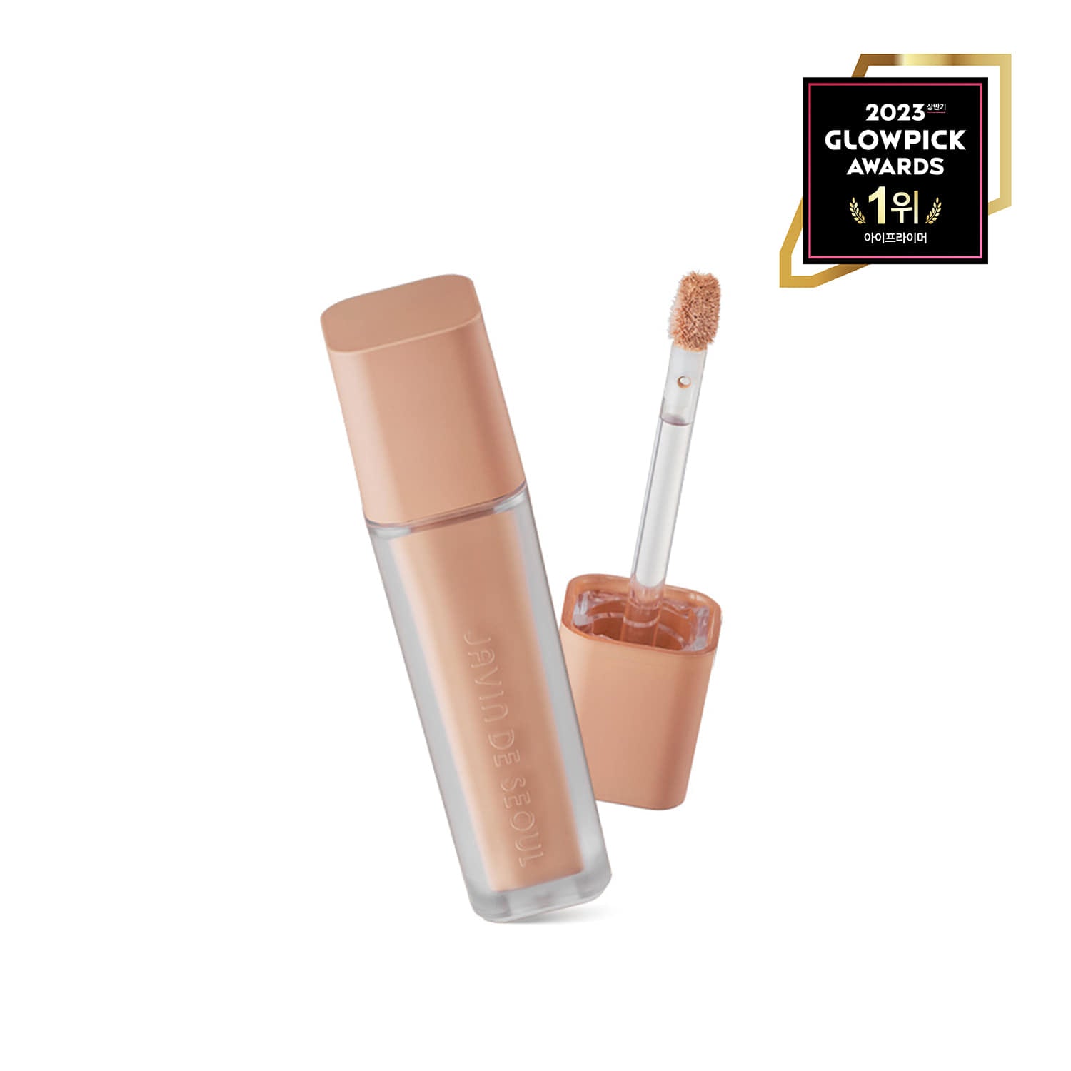 JAVIN DE SEOUL - Wink Eye Shade Primer – Korea Cosmetics BN