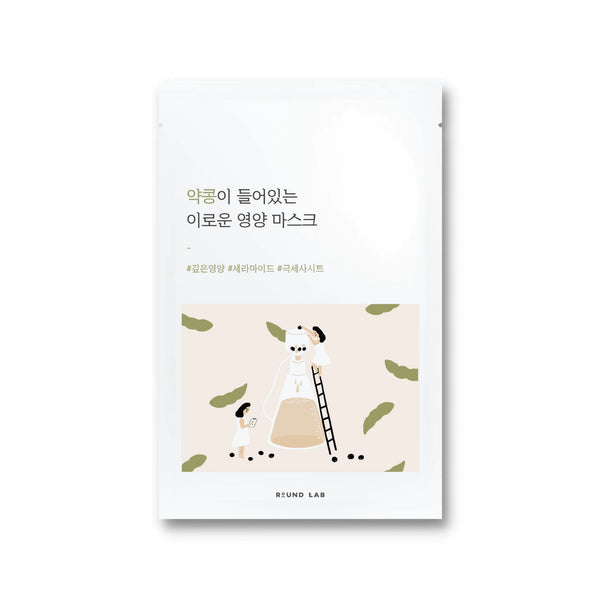 ROUND LAB - Soybean Nourishing Mask - Korea Cosmetics BN