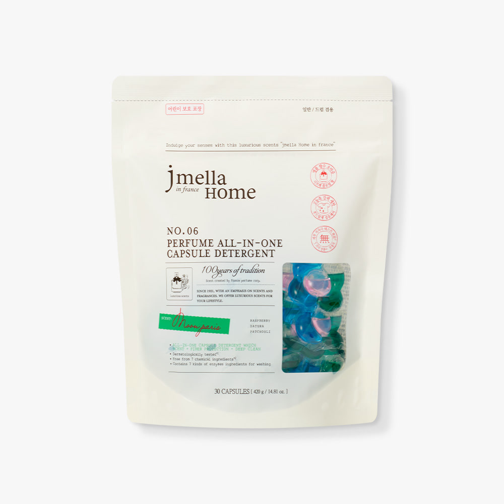 JMELLA HOME IN FRANCE - Mon Paris Perfume All-in-One Capsule Detergent ...