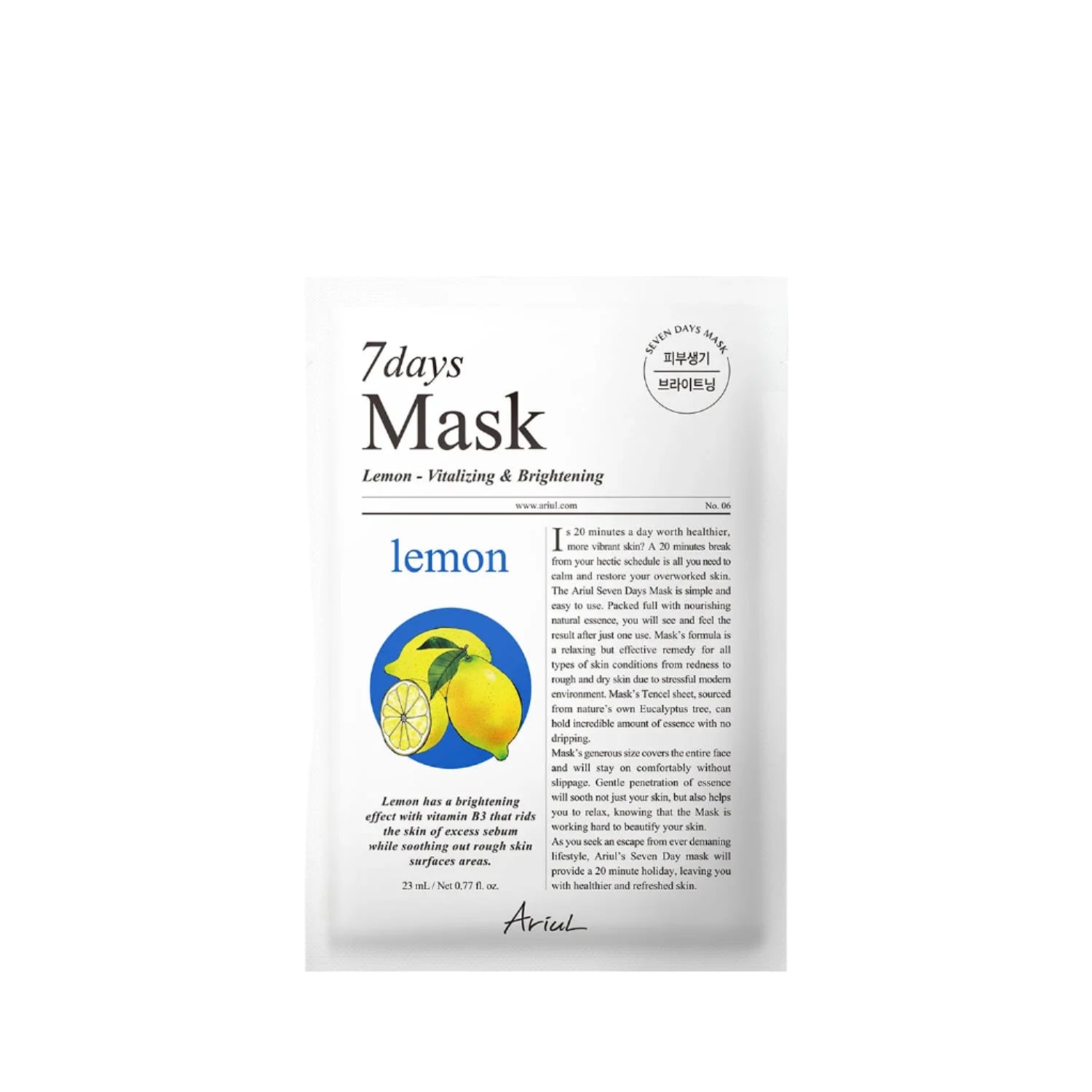 ARIUL - 7Days Mask Lemon C – Korea Cosmetics BN