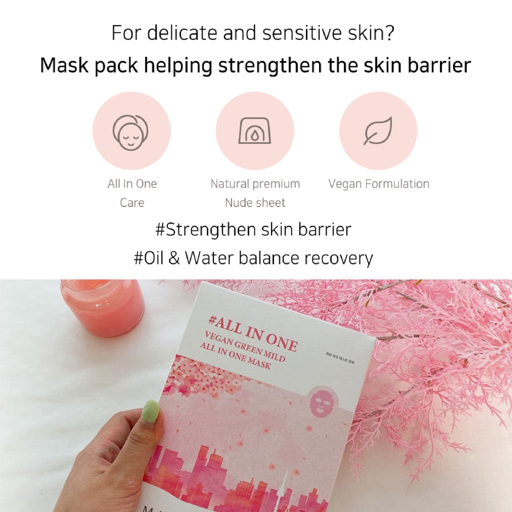MULDREAM - Vegan Green Mild All In One Mask - Korea Cosmetics BN