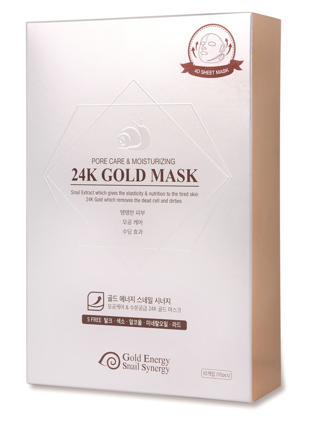 GOLD ENERGY SNAIL SYNERGY - Gold Mask Pore Care – Korea Cosmetics BN