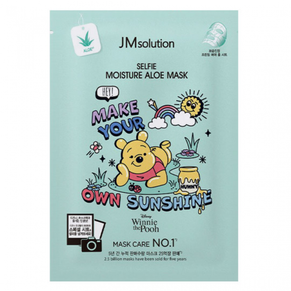 JMSOLUTION - Selfie Moisture Aloe Mask - Korea Cosmetics BN
