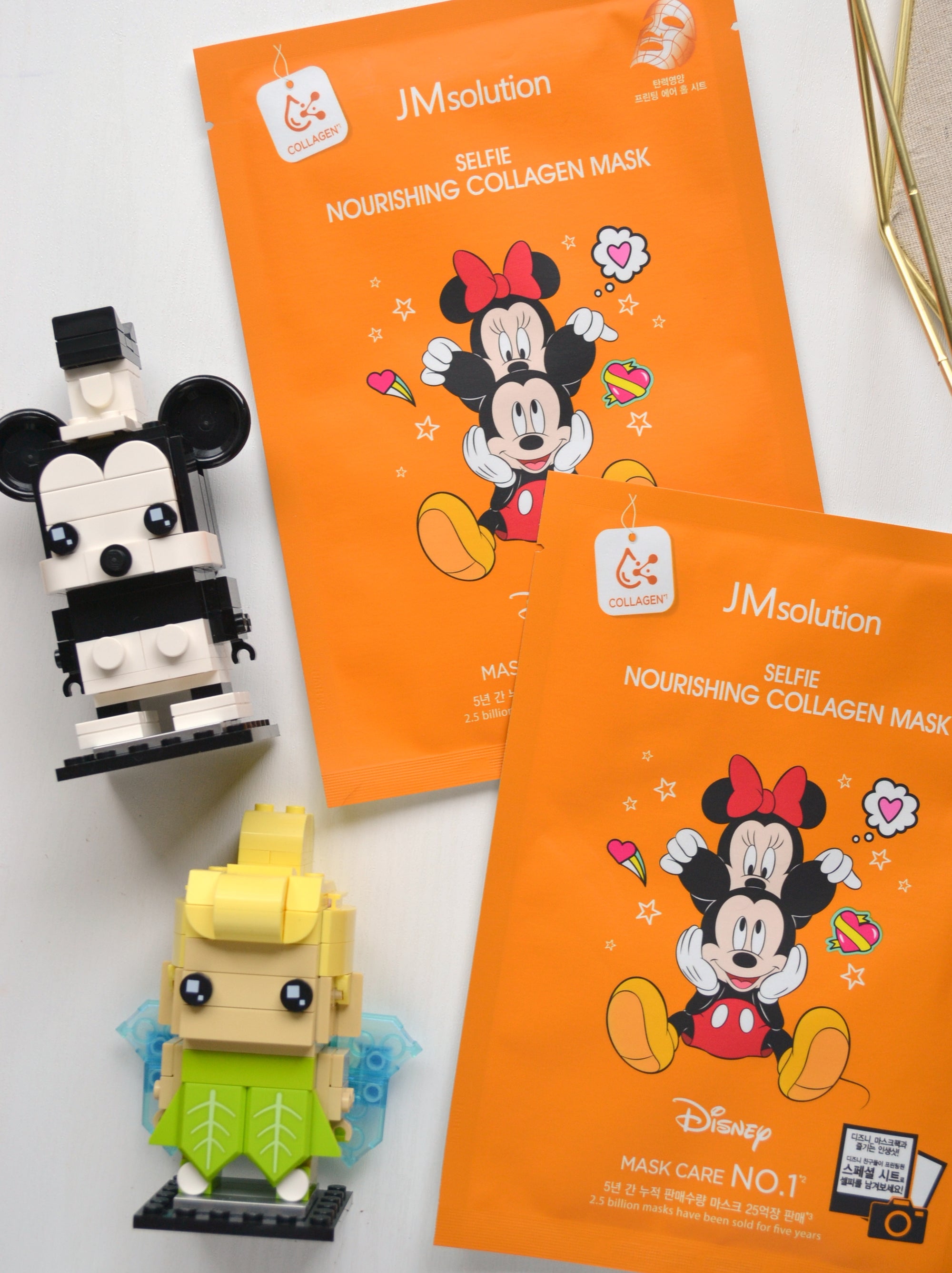 JMSOLUTION - Selfie Nourishing Collagen Mask - Korea Cosmetics BN