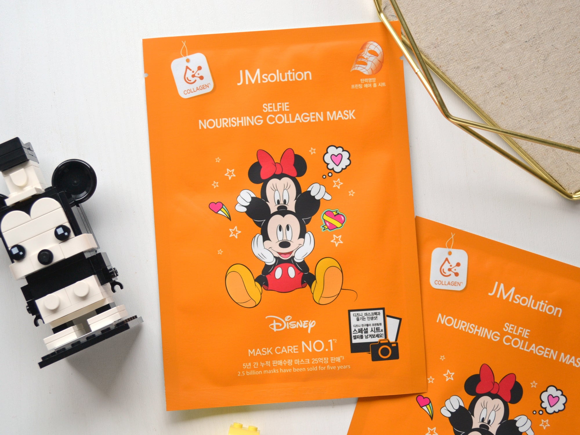 JMSOLUTION - Selfie Nourishing Collagen Mask - Korea Cosmetics BN