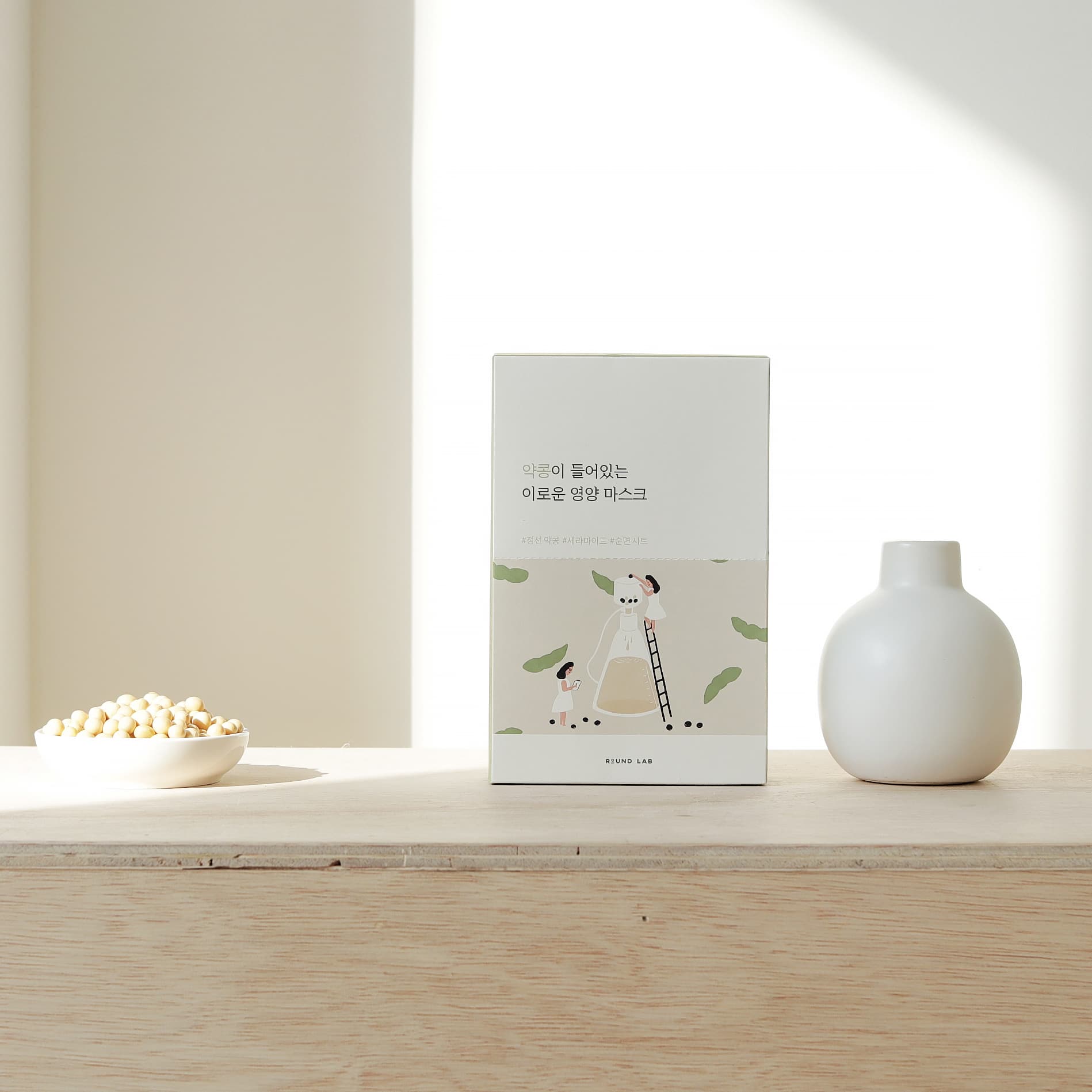 ROUND LAB - Soybean Nourishing Mask - Korea Cosmetics BN