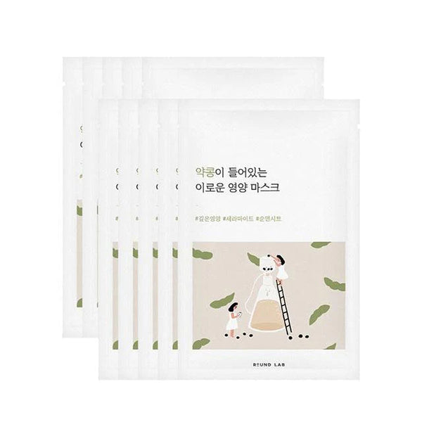ROUND LAB - Soybean Nourishing Mask - Korea Cosmetics BN