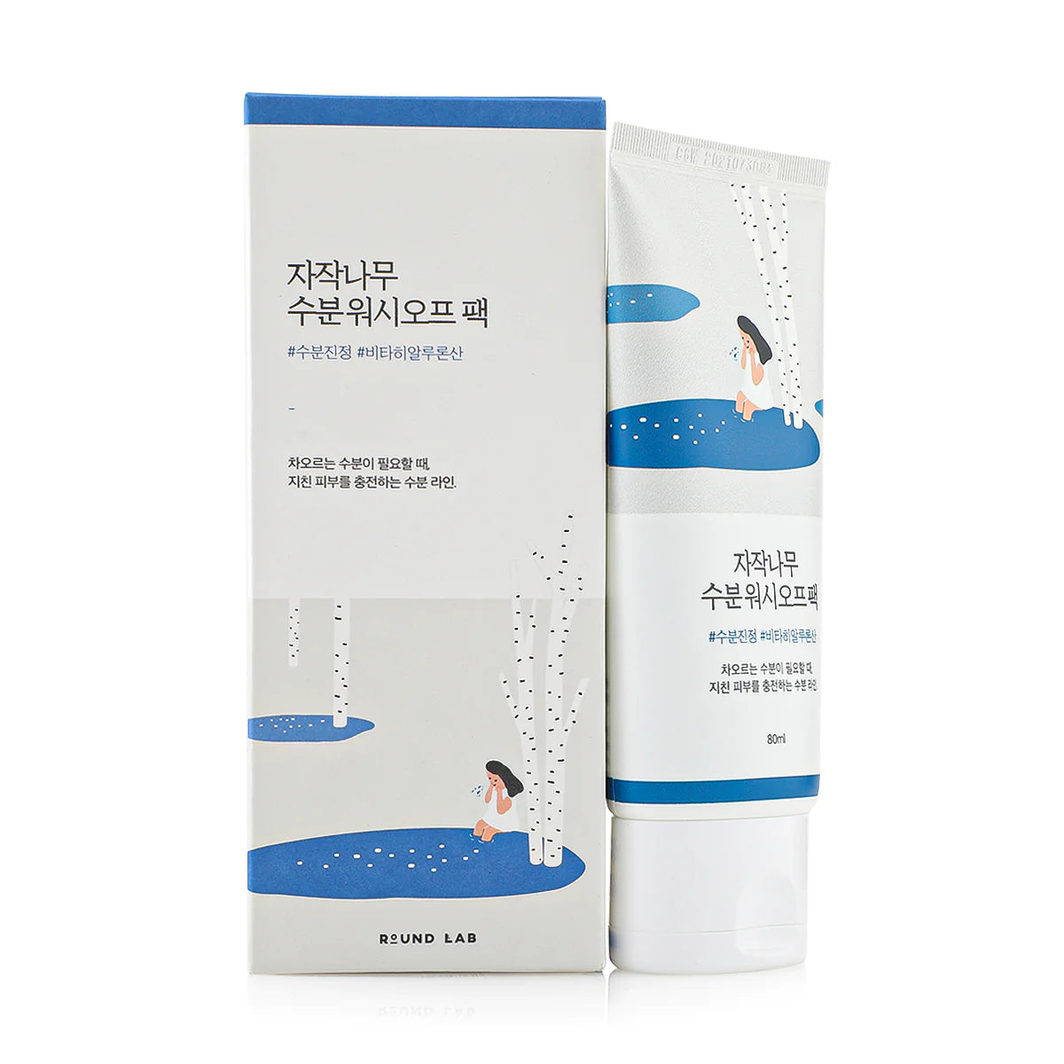 ROUND LAB - Birch Juice Moisturizing Wash Off Pack – Korea Cosmetics BN
