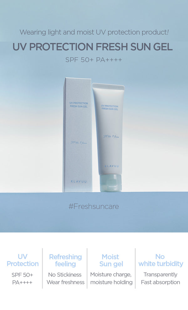 KLAVUU - UV Protection Fresh Sun Gel - Korea Cosmetics BN