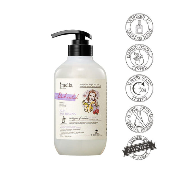 JMELLA IN FRANCE - Disney Dark Orchid Hair Shampoo - Korea Cosmetics BN