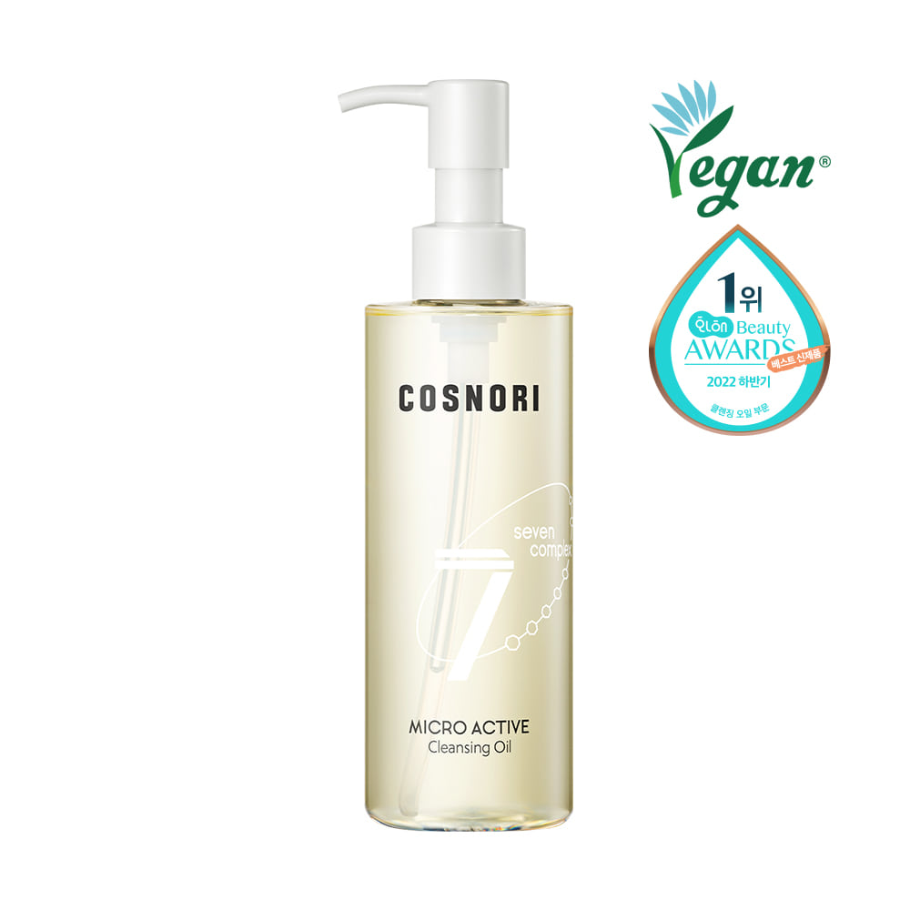 COSNORI - Micro Active Cleansing Oil (Discounted) – Korea Cosmetics BN