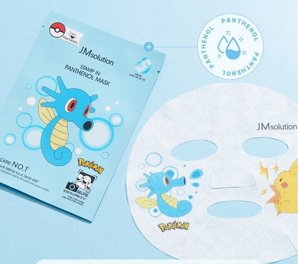 JMSOLUTION - Stamp In Panthenol Mask - Korea Cosmetics BN