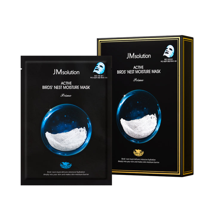 JMSOLUTION - Active Birds' Nest Moisture Mask – Korea Cosmetics BN
