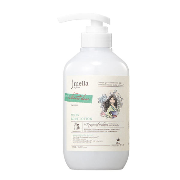 JMELLA IN FRANCE - Disney Forest Dew Body Lotion - Korea Cosmetics BN