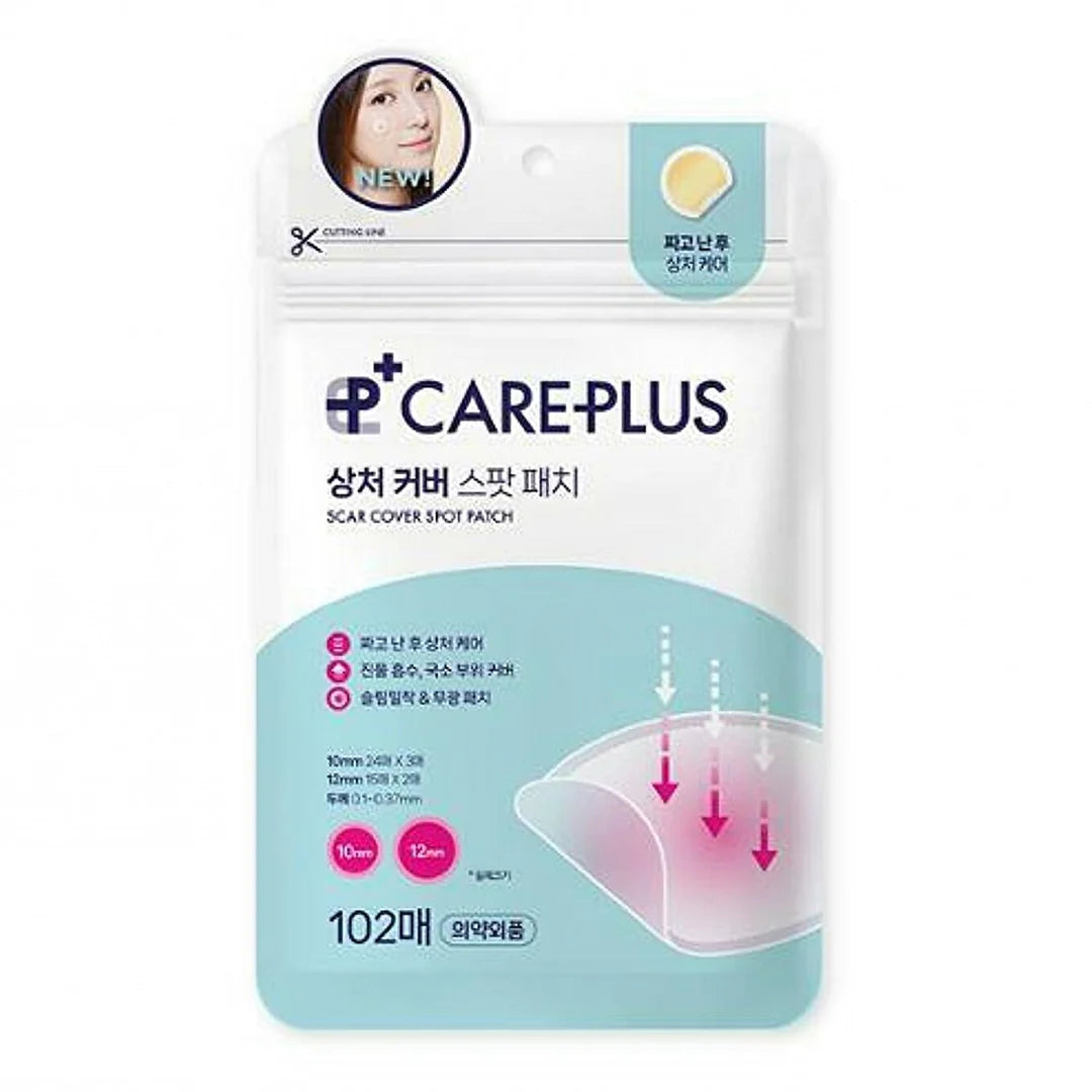 CARE PLUS - Scar Cover Spot Patch - Korea Cosmetics BN