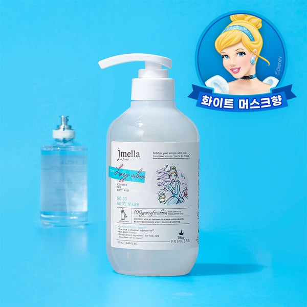 JMELLA IN FRANCE - Disney Lazy Vibes Body Wash - Korea Cosmetics BN
