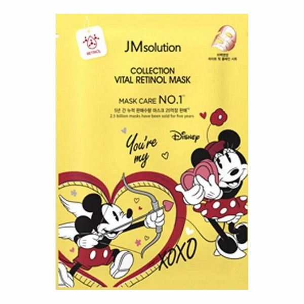 JMSOLUTION - Collection Vital Retinol Mask - Korea Cosmetics BN