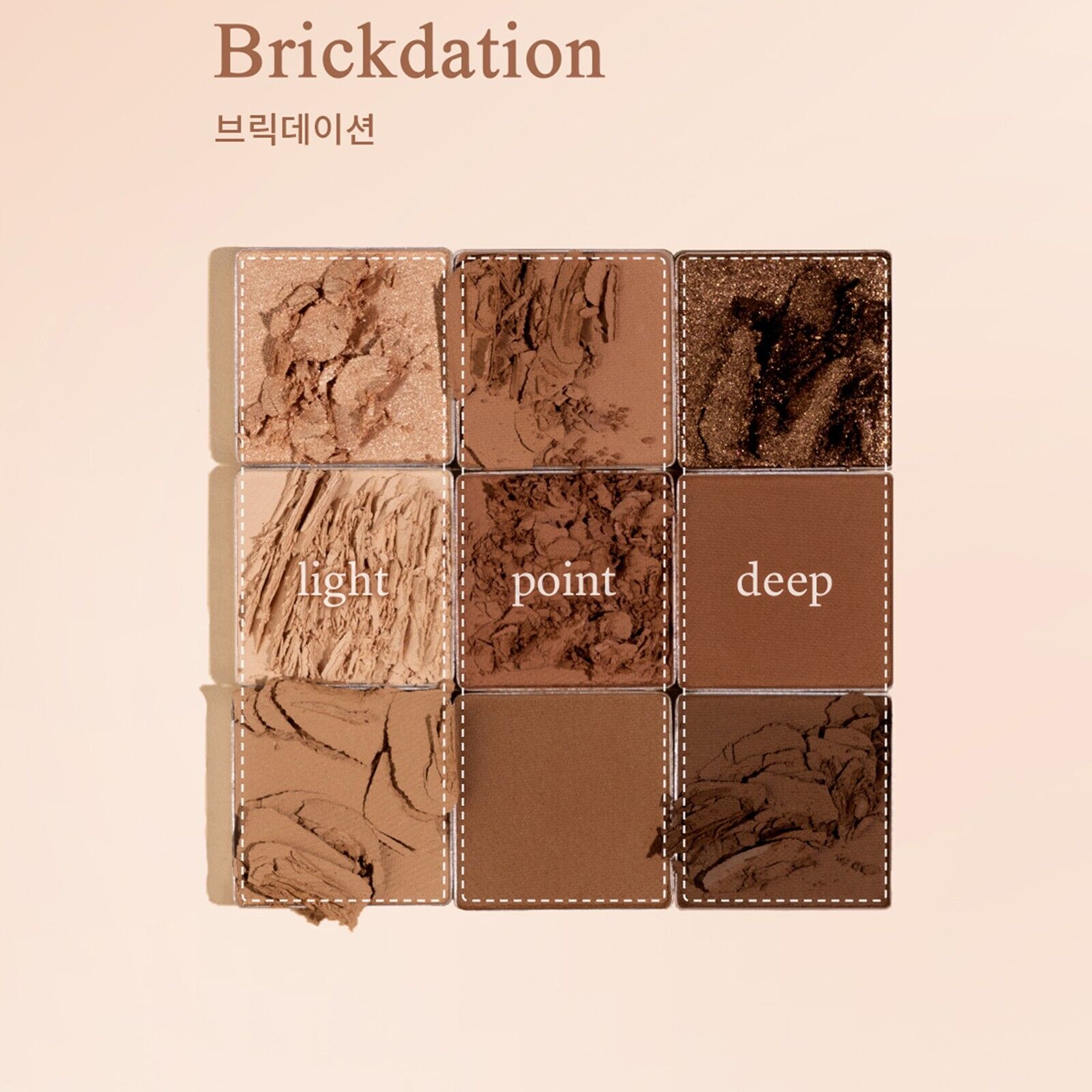 BLACK ROUGE - Colordation Mood Palette - Korea Cosmetics BN