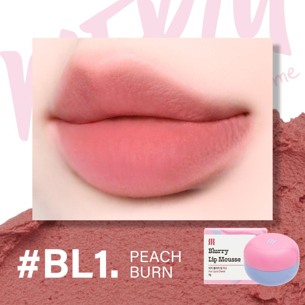 MERZY - Blurry Lip Mousse – Korea Cosmetics BN