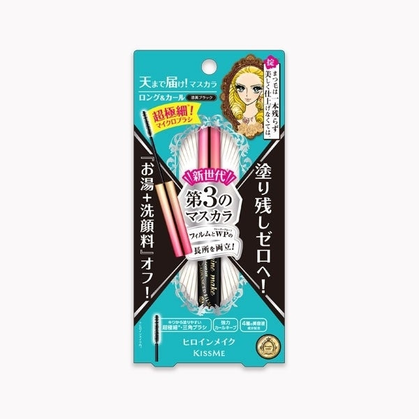 ISEHAN - Kiss ME Heroine Make Micro Mascara Advanced Film - Korea ...