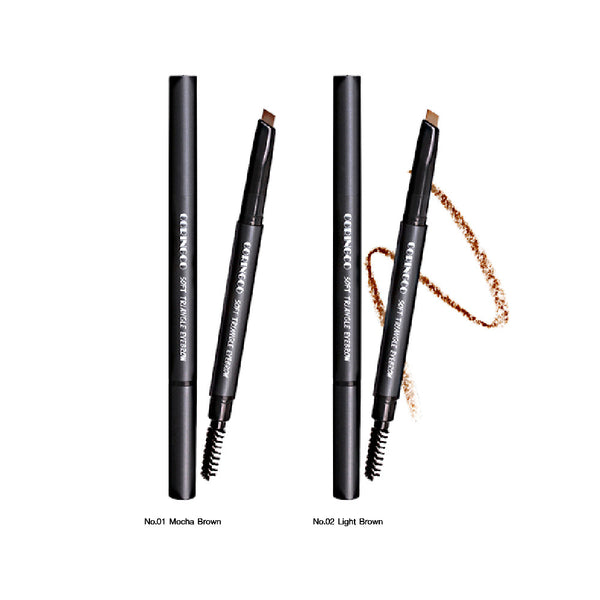 CORINGCO - Soft Triangle Eyebrow - Korea Cosmetics BN