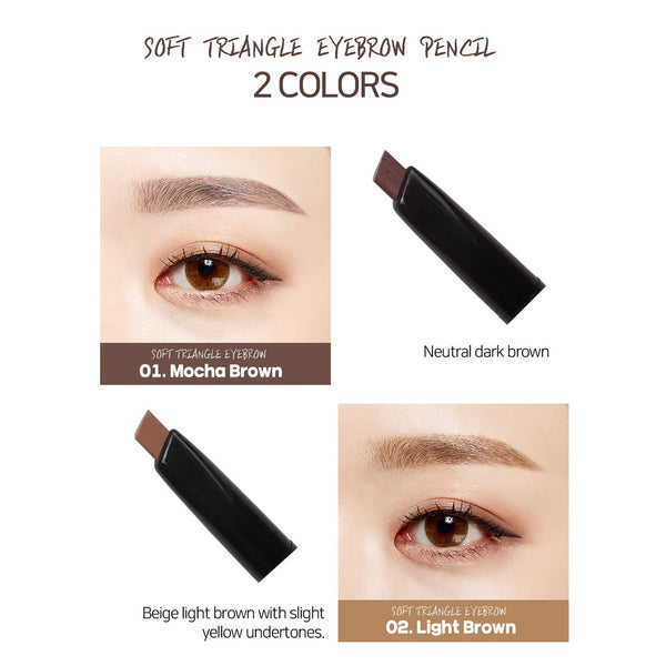 CORINGCO - Soft Triangle Eyebrow - Korea Cosmetics BN