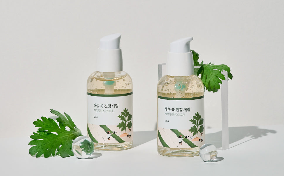 ROUND LAB - Mugwort Calming Serum - Korea Cosmetics BN
