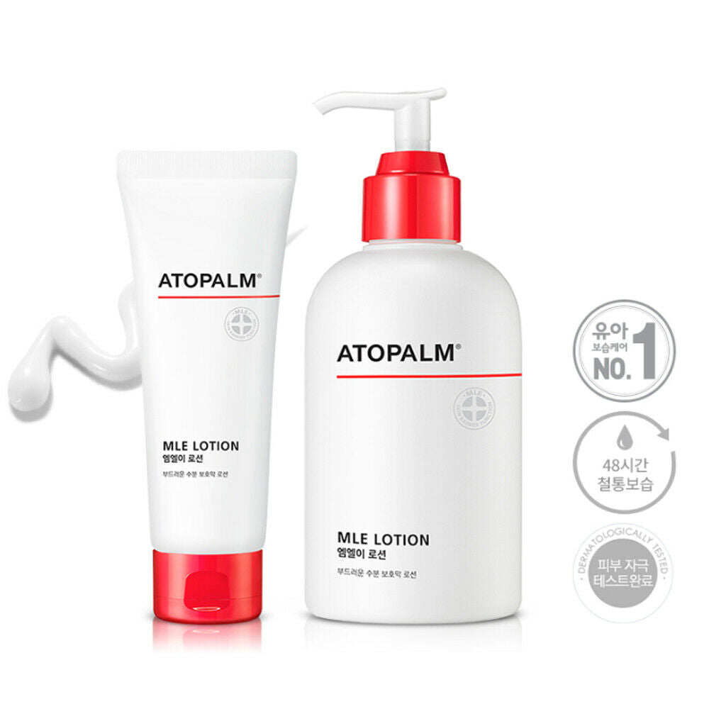 ATOPALM - MLE Lotion - Korea Cosmetics BN