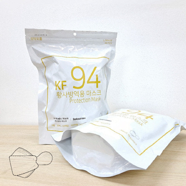 K-MEDIC SSAKPUDREAM - White KF94 Protection Mask 3-Ply (50 Pieces) - Korea Cosmetics BN