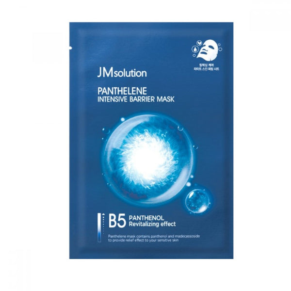 JMSOLUTION - Panthelene Intensive Barrier Mask - Korea Cosmetics BN