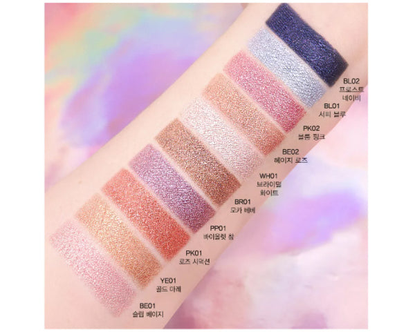 THE SAEM - Glow Stay Stick Shadow - Korea Cosmetics BN